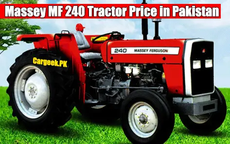 Massey Ferguson MF 240 Tractor PRICE in Pakistan 2023 [Oct Updated]