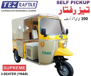 CNG Tez Raftar Rickshaw & Loader Price in Pakistan 2023