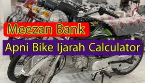 Meezan Bank Apni Bike Ijarah Calculator for Installment Plan 2023