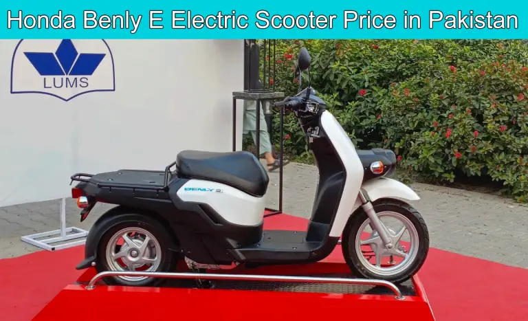 Honda Benly E Electric Scooter Price in Pakistan 2024, Specs, Pictures ...